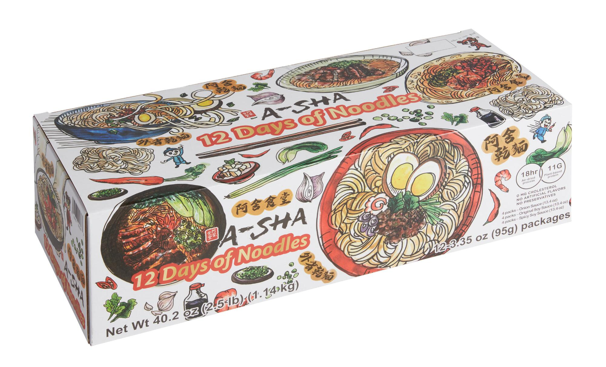 60+ Advent Calendars For Everyone on Your List - The Fat Girls Guide